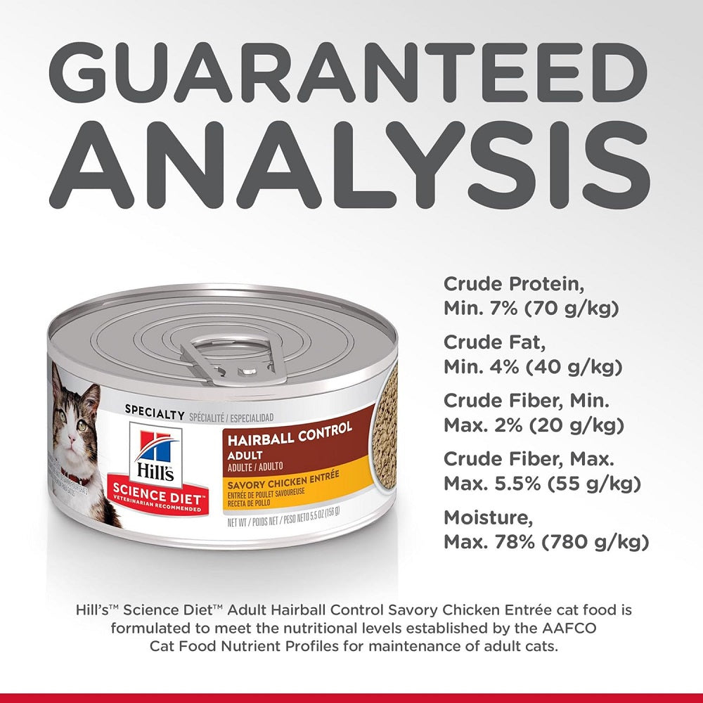 Science Diet - Adult Hairball Control Savory Chicken Entrée Cat Wet Fo